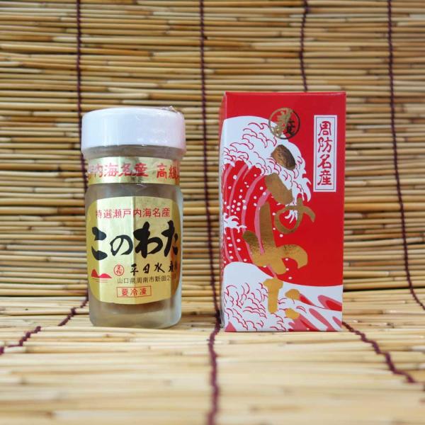 周南市福川で水揚げされたなまこの腸の塩漬けです。●原材料　なまこの腸（山口県産）、食塩、調味料（アミノ酸等）●内容：60g瓶　化粧箱入●サイズ目安：縦11cm横55mm高さ55mm発送方法：×常温、○冷蔵、◎冷凍のし紙などお気軽にお申し付け...