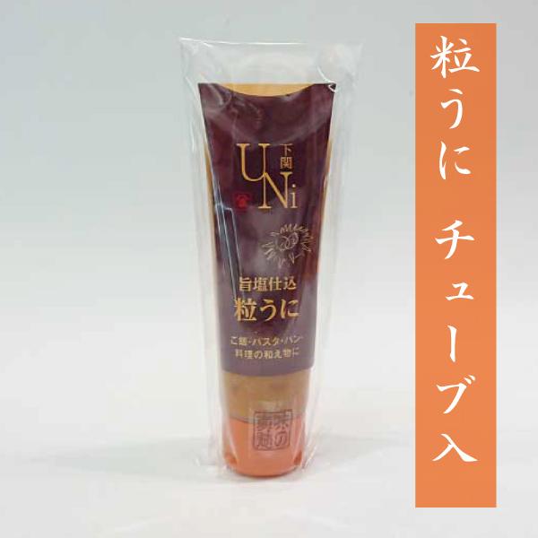 チューブ入りで清潔お手軽になりました！塩漬けうにに、やまさ独自の味付けを施してあります。塩分アルコールが優しいのがお好みの方にオススメです。●原材料　塩うに（うに：チリ・韓国）・砂糖・卵黄（卵を含む）・エチルアルコール、調味料（アミノ酸等）...