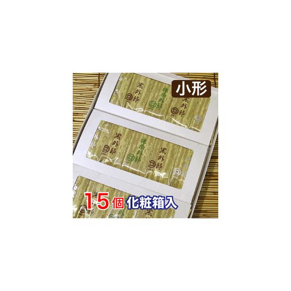 山口の老舗、御堀堂(みほりどう)の普通サイズ外郎です。レターパック発送で送料を節約できます！こちらはレターパックプラス（対面手渡し）で出荷いたします。※ご自宅用途を前提としております。そのほか通信欄にてお申し付けくださいませ。★☆★重要★レ...