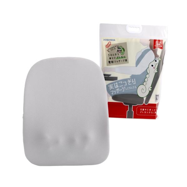 「商品情報」周りにバレない？まるでカメレオンな薄型マッサージ器。実はこっそりマッサージしてるんです。会社で・テレワークでこっそり使える。「主な仕様」周りにバレない？まるでカメレオンな薄型マッサージ器。実はこっそりマッサージしてるんです。会社...