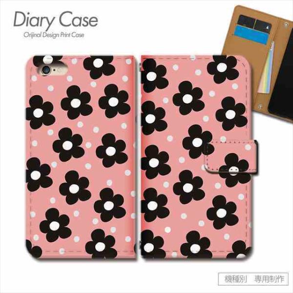 検索：フラワー ドット 女子力 lady01 スマホケース 手帳型 iPhone16e iPhone16 iPhone16Pro iPhone16Plus iPhone16ProMAX iPhone 15 Pro MAX iPhone 15...