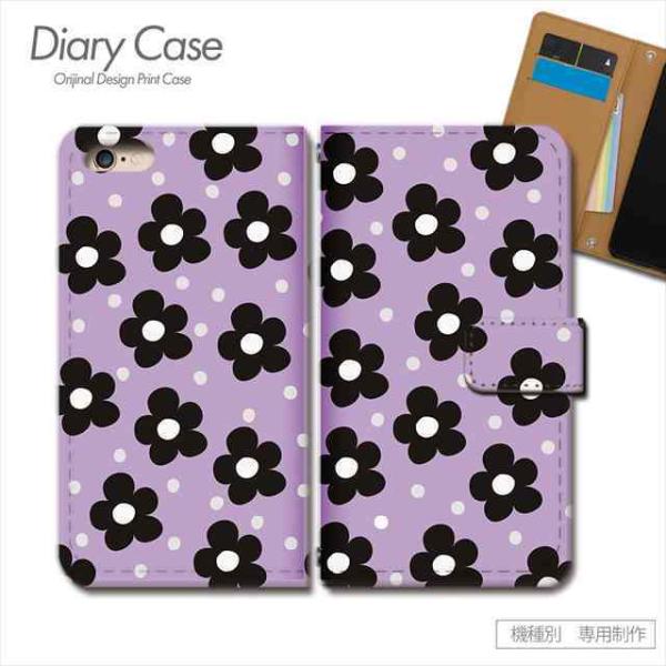 検索：フラワー ドット 女子力 lady01 スマホケース 手帳型 iPhone16e iPhone16 iPhone16Pro iPhone16Plus iPhone16ProMAX iPhone 15 Pro MAX iPhone 15...