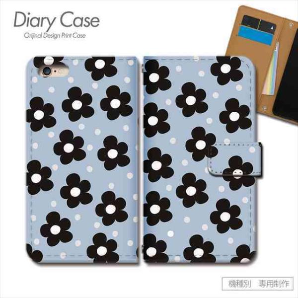 検索：フラワー ドット 女子力 lady01 スマホケース 手帳型 iPhone16e iPhone16 iPhone16Pro iPhone16Plus iPhone16ProMAX iPhone 15 Pro MAX iPhone 15...