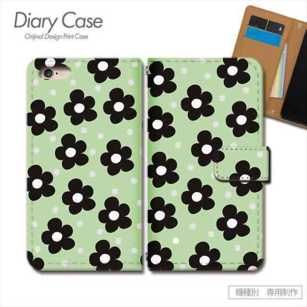 検索：フラワー ドット 女子力 lady01 スマホケース 手帳型 iPhone16e iPhone16 iPhone16Pro iPhone16Plus iPhone16ProMAX iPhone 15 Pro MAX iPhone 15...