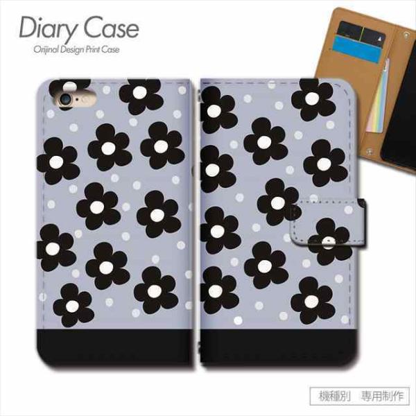 検索：フラワー ドット 女子力 lady01 スマホケース 手帳型 iPhone16e iPhone16 iPhone16Pro iPhone16Plus iPhone16ProMAX iPhone 15 Pro MAX iPhone 15...