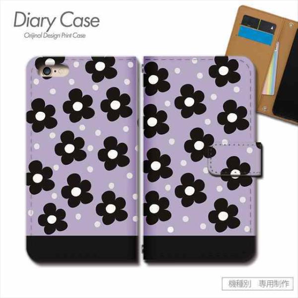 検索：フラワー ドット 女子力 lady01 スマホケース 手帳型 iPhone16e iPhone16 iPhone16Pro iPhone16Plus iPhone16ProMAX iPhone 15 Pro MAX iPhone 15...