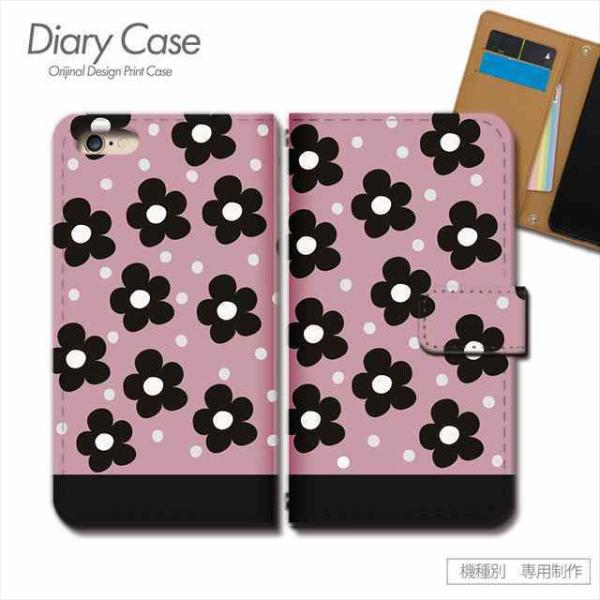 検索：フラワー ドット 女子力 lady01 スマホケース 手帳型 iPhone16e iPhone16 iPhone16Pro iPhone16Plus iPhone16ProMAX iPhone 15 Pro MAX iPhone 15...