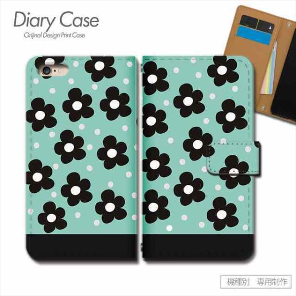 検索：フラワー ドット 女子力 lady01 スマホケース 手帳型 iPhone16e iPhone16 iPhone16Pro iPhone16Plus iPhone16ProMAX iPhone 15 Pro MAX iPhone 15...