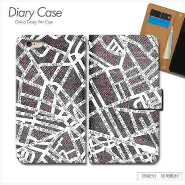 検索：デニム柄印刷 denim MAP 地図 デニム01 スマホケース 手帳型 iPhone16e iPhone16 iPhone16Pro iPhone16Plus iPhone16ProMAX iPhone 15 Pro MAX iPh...