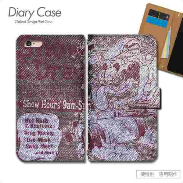 検索：デニム柄印刷 denim ストリート デニム01 スマホケース 手帳型 iPhone16e iPhone16 iPhone16Pro iPhone16Plus iPhone16ProMAX iPhone 15 Pro MAX iPho...