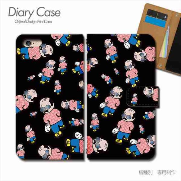 検索：乱れつよし おっさん おもしろ ゆるキャラ スマホケース 手帳型 iPhone16e iPhone16 iPhone16Pro iPhone16Plus iPhone16ProMAX iPhone 15 Pro MAX iPhone ...