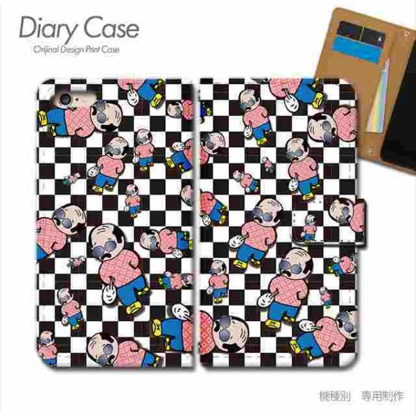 検索：乱れつよし おっさん おもしろ ゆるキャラ スマホケース 手帳型 iPhone16e iPhone16 iPhone16Pro iPhone16Plus iPhone16ProMAX iPhone 15 Pro MAX iPhone ...