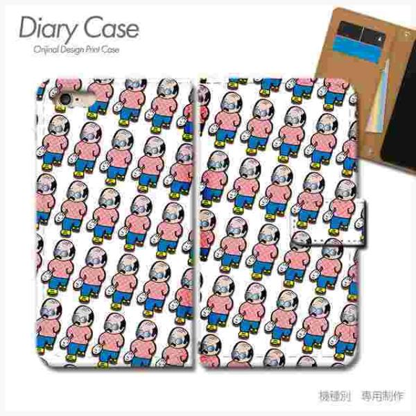 検索：並びつよし おっさん おもしろ ゆるキャラ スマホケース 手帳型 iPhone16e iPhone16 iPhone16Pro iPhone16Plus iPhone16ProMAX iPhone 15 Pro MAX iPhone ...