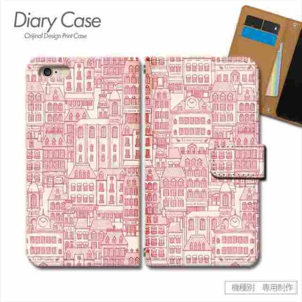 検索：町並み 風景 town ヨーロッパ 街01 スマホケース 手帳型 iPhone16e iPhone16 iPhone16Pro iPhone16Plus iPhone16ProMAX iPhone 15 Pro MAX iPhone ...