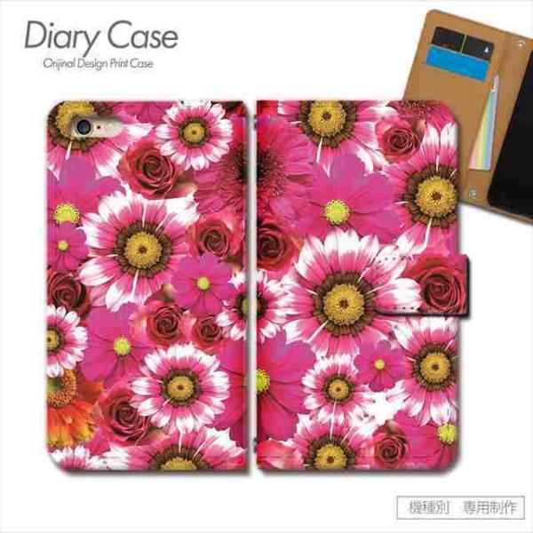 検索：花束 カラフル 花 フラワー flour05 スマホケース 手帳型 iPhone16e iPhone16 iPhone16Pro iPhone16Plus iPhone16ProMAX iPhone 15 Pro MAX iPhone...