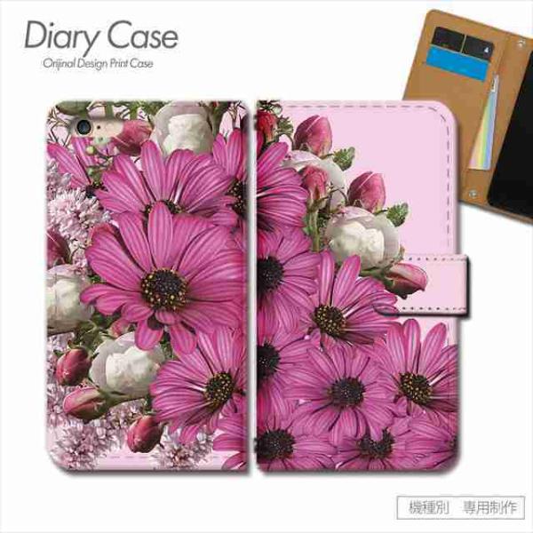 検索：花束 カラフル 花 フラワー flour05 スマホケース 手帳型 iPhone16e iPhone16 iPhone16Pro iPhone16Plus iPhone16ProMAX iPhone 15 Pro MAX iPhone...