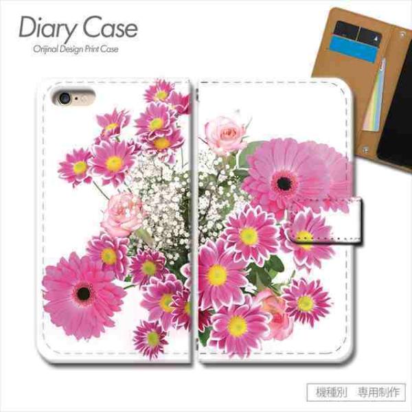 検索：花束 カラフル 花 フラワー flour05 スマホケース 手帳型 iPhone16e iPhone16 iPhone16Pro iPhone16Plus iPhone16ProMAX iPhone 15 Pro MAX iPhone...