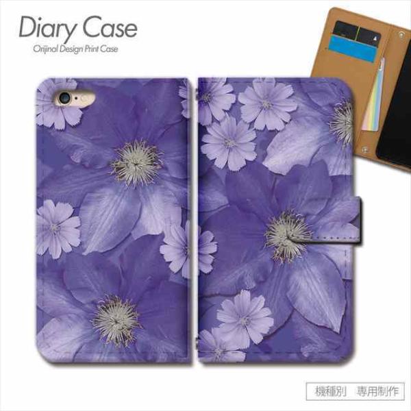 検索：花束 カラフル 花 フラワー flour05 スマホケース 手帳型 iPhone16e iPhone16 iPhone16Pro iPhone16Plus iPhone16ProMAX iPhone 15 Pro MAX iPhone...