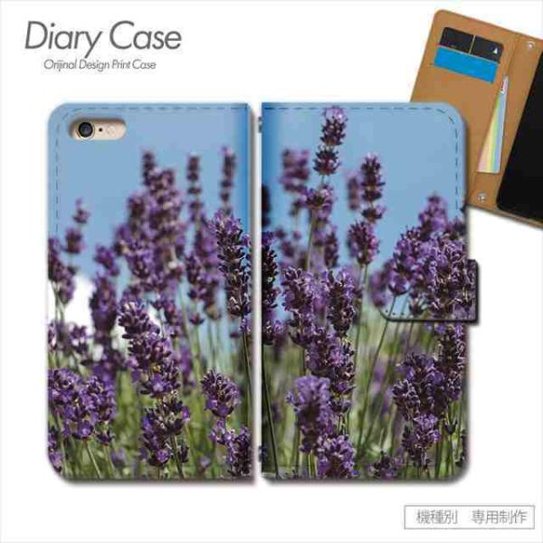 検索：花束 カラフル 花 フラワー flour05 スマホケース 手帳型 iPhone16e iPhone16 iPhone16Pro iPhone16Plus iPhone16ProMAX iPhone 15 Pro MAX iPhone...