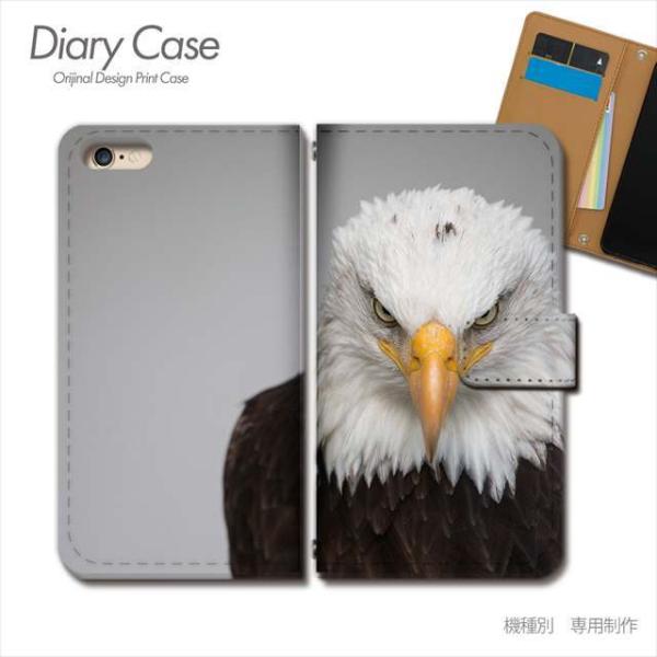 検索：鷲 タカ 鷹 イーグル 鳥 アニマル 動物 スマホケース 手帳型 iPhone16e iPhone16 iPhone16Pro iPhone16Plus iPhone16ProMAX iPhone 15 Pro MAX iPhone ...
