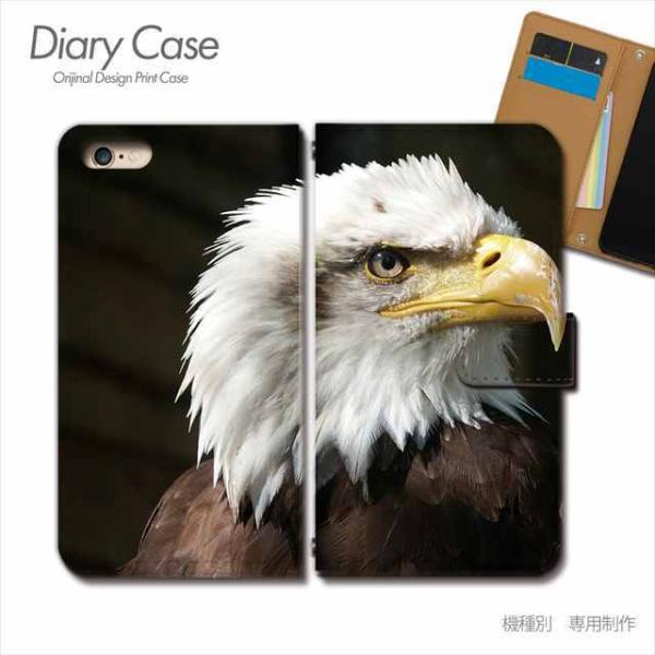 検索：鷲 タカ 鷹 イーグル 鳥 アニマル 動物 スマホケース 手帳型 iPhone16e iPhone16 iPhone16Pro iPhone16Plus iPhone16ProMAX iPhone 15 Pro MAX iPhone ...