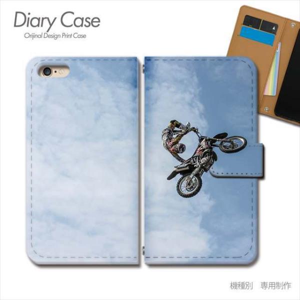 検索：バイク アクロバット 写真 スマホケース 手帳型 iPhone16e iPhone16 iPhone16Pro iPhone16Plus iPhone16ProMAX iPhone 15 Pro MAX iPhone 15 Pro i...