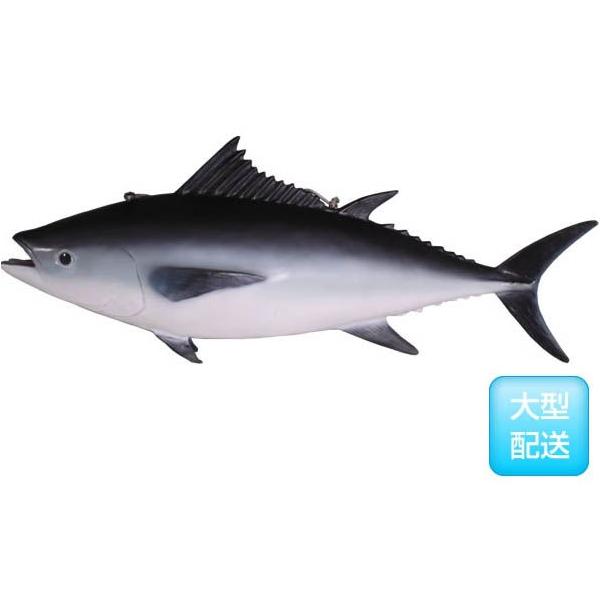 陶器のような質感のオブジェもＦＲＰで製作しているためとても軽量で、また今にも動き出しそうな表情をもっています。１点１点、アーティストの手作りで、豊かな表情をもっています。サイズ(約)  117×23.5×47cm重量(約)  5.2kg材質...