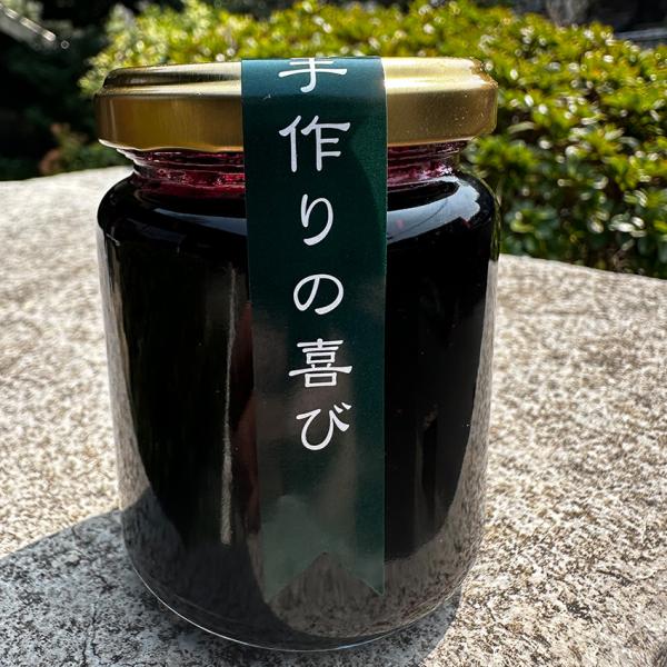 【お届けについて】ジャム(常温便)と惣菜(冷凍便)は同梱不可の為、同時に注文された場合でも別便扱いとなります。【北海道・沖縄県へのお届けについて】ジャム(常温便)は、北海道・沖縄県への配送はお受けしておりません。誠に恐れ入りますが、ご注文が...