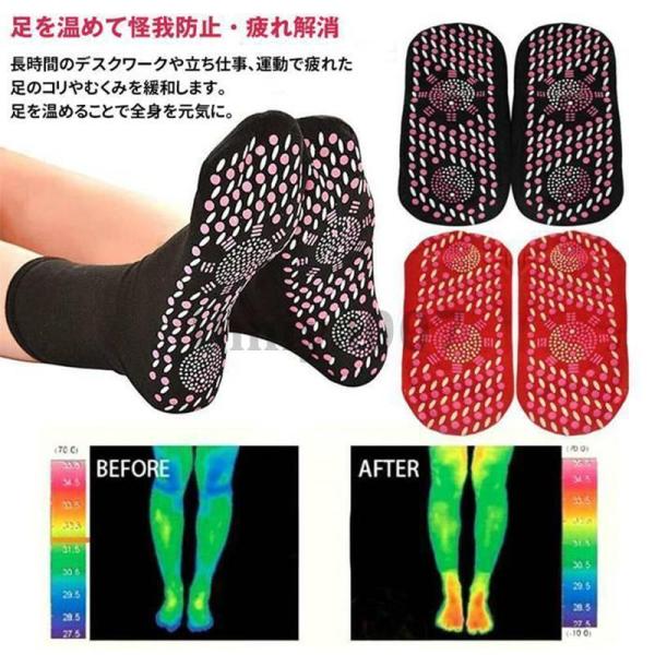 4足セットト 靴下 発熱ソックス 暖かい あたたかい 靴下 冷え取り 防寒 暖かい靴下 ソックス 通気性 吸汗 ルームシューズ 冬 発熱リバーシブル スリッパ 室内履き 足元 冷え性 対策 保温 レディース メンズ 洗濯 洗えるタイプ黒、赤...