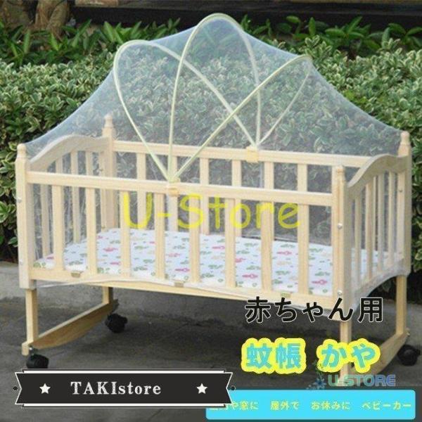 商品説明説明事項：この商品は適用ベッドのサイズが95*55ｃｍですのでご了承くださいませ。ホームメイドで楽しさひろがるクッキー抜き型◎品質も安心のクッキーはお子様のおやつやお友達へのプレゼントにおすすめです?誕生日やパーティなどさまざまなイ...