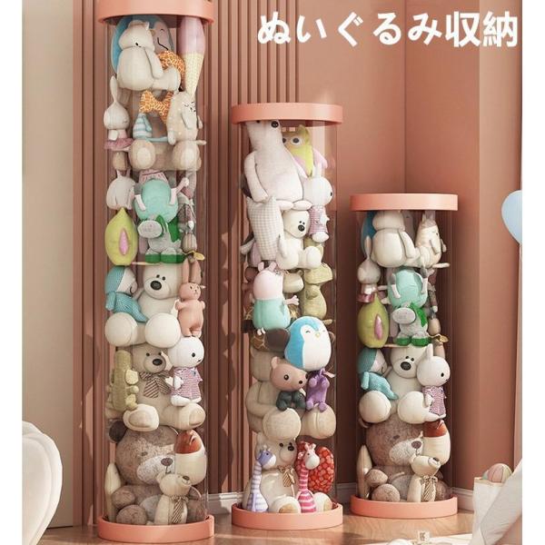 ※サイズ表の実寸法は商品によって1-3cm程度の誤差があるがございます。