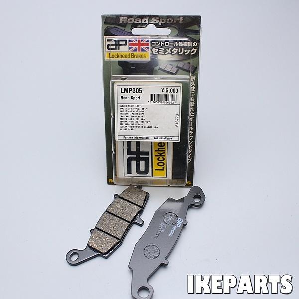 ◆ 他モールでも出品中！同時販売になった場合は、こちらをキャンセルします。◆ 会社概要記載の「注意事項」を必ず一読ください。※スマホでは閲覧不可◆ 写真一枚目に写っていない物は付属しませんので、欠品の有無は写真でご判断下さい。◆ 「適合する...