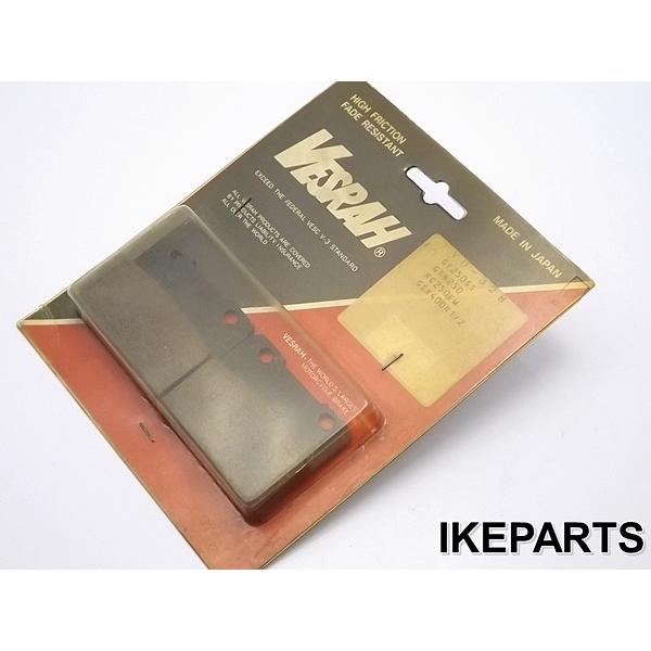 ◆ 他モールでも出品中！同時販売になった場合は、こちらをキャンセルします。◆ 会社概要記載の「注意事項」を必ず一読ください。※スマホでは閲覧不可◆ 写真一枚目に写っていない物は付属しませんので、欠品の有無は写真でご判断下さい。◆ 「適合する...