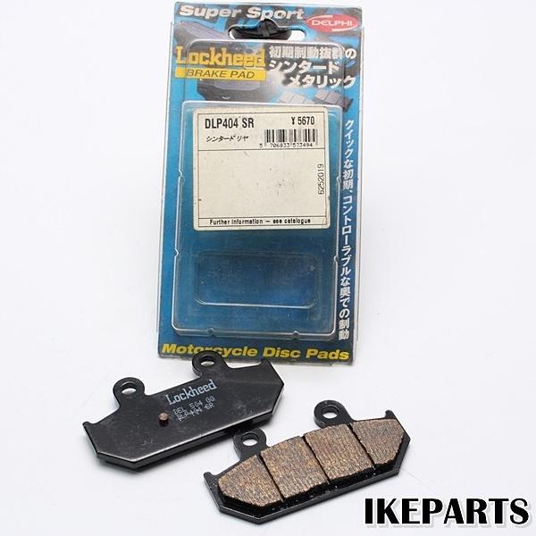 ◆ 他モールでも出品中！同時販売になった場合は、こちらをキャンセルします。◆ 会社概要記載の「注意事項」を必ず一読ください。※スマホでは閲覧不可◆ 写真一枚目に写っていない物は付属しませんので、欠品の有無は写真でご判断下さい。◆ 「適合する...