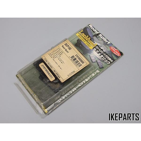 ◆ 他モールでも出品中！同時販売になった場合は、こちらをキャンセルします。◆ 会社概要記載の「注意事項」を必ず一読ください。※スマホでは閲覧不可◆ 写真一枚目に写っていない物は付属しませんので、欠品の有無は写真でご判断下さい。◆ 「適合する...