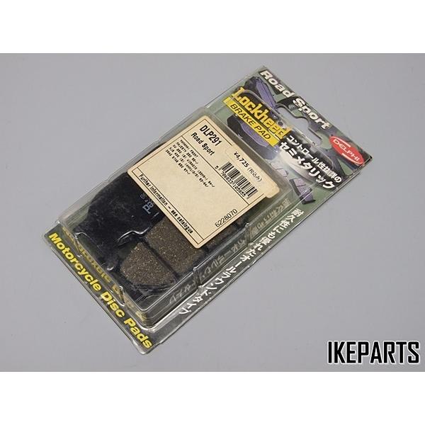 ◆ 他モールでも出品中！同時販売になった場合は、こちらをキャンセルします。◆ 会社概要記載の「注意事項」を必ず一読ください。※スマホでは閲覧不可◆ 写真一枚目に写っていない物は付属しませんので、欠品の有無は写真でご判断下さい。◆ 「適合する...