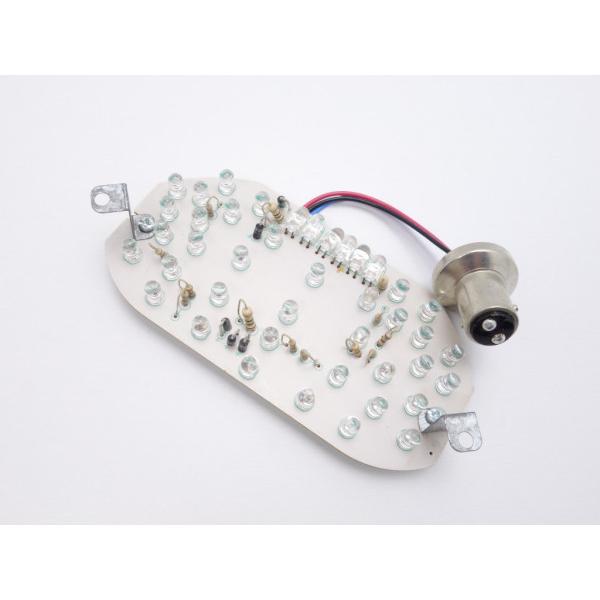 新品、未使用品です。在庫品の為、特価でのご提供です。※数に限りがございます。メーカー：アメリカンドラッガーズ （横浜ライニング）定価：6,480円（税込）400/1100スタンダード純正テールランプ対応（クラシック不可）純正テールランプのバ...