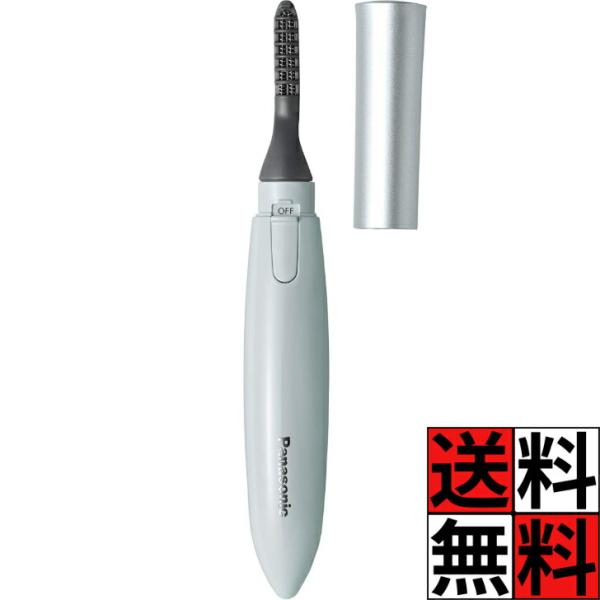 送料無料 パナソニック ホットビューラー まつげくるん ナチュラル カール ミストブルー 長時間 キープ 目元 自然 仕上がり まつ毛 ヒーター 熱 Panasonic 電池 EH-SE11-A
