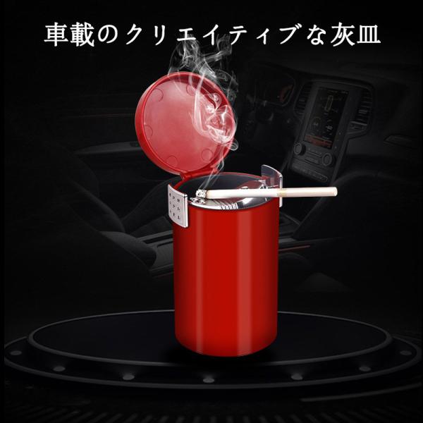 製品名：車の灰皿 モデル：DM-036  材質：シェル、カバーABS、ライナーPBT  サイズ：110 * 70mm  パッキング：カラーボックス パッキングサイズ： 7.5 * 7.5 * 12cm  重量：150g  梱包数量：120p...