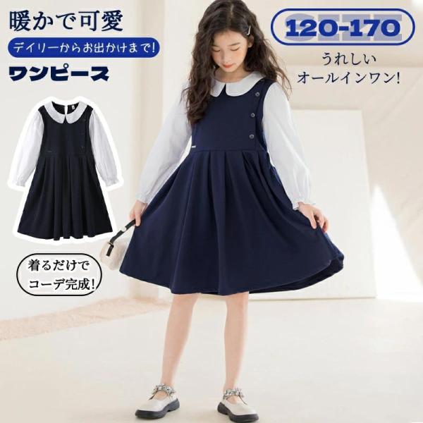 注意点：●生産時期により、色・サイズ・デザインが多少が異なる場合がございます。あらかじめ御了承下さい。●サイズ表記は手作業にて行っておりますので、実物と若干の誤差が生じる場合があります。●商品写真はできる限り実物の色に近づけるよう徹底してお...