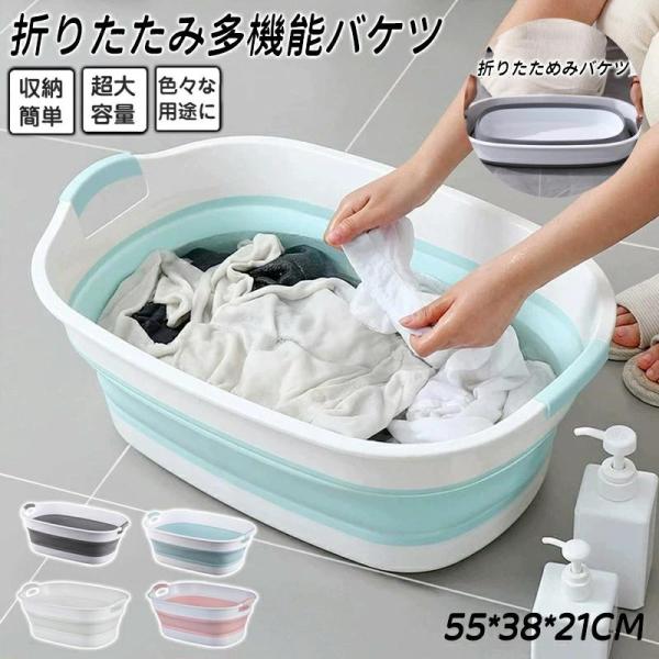 商品特徴省スペースに収納できて、持ち運びにも便利で、自宅でもアウトドアでも活躍できる◎※イメージ画像は環境光の影響によりカラーが異なって見える場合がございます。※サイズの測り方はスタッフ間で統一しておりますが、若干の誤差が生じる場合がござい...