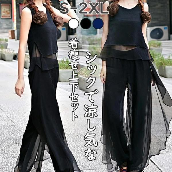 ■カラー：ホワイト、ブラックー、ネイビー■サイズ：S M L XL 2XL■生産国：海外（日本の企画により厳格に生産されています。)【注意事項】※製品更新により、予告なしで同じ商品がデザイン、色若干変わる場合がございますので、予めご了承下さ...
