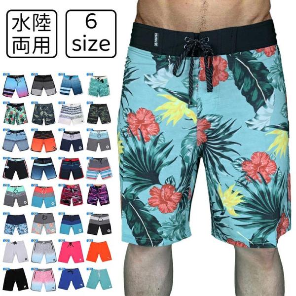 ※商品説明商品名 水着 メンズ 水陸両用 ビーチパンツ 大きいサイズ サーフ サーフパンツ おしゃれ ハーフ 海パン 海水パンツ ロング丈 ビーチ ハーフパンツ 海外旅行 速乾 膝上 トランクス型 マリンスポーツ リゾート 海水浴 プール ...