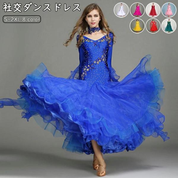 ＜商品説明＞【洗濯について】30 度のお湯で手洗い可。ソフナー使用禁止。漂白・タンブラー乾燥不可。アイロンは中温または低温で、直接生地に当てないでください。長時間の水浸けは避け、特にプリント部分は要注意。＜ご注意＞※製品更新により、予告なし...