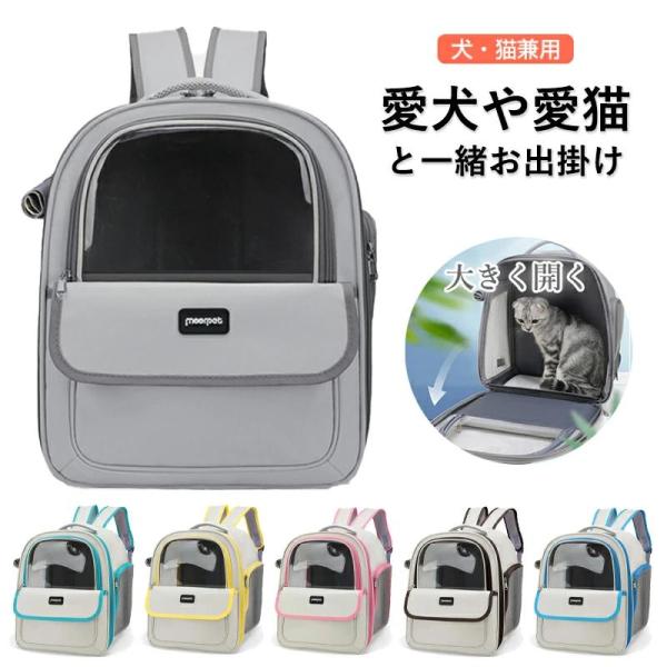▼注意事項▼※製品更新により、予告なしで同じ商品がデザイン、色若干変わる場合がございますので、予めご了承下さい。※撮影の為、画質等の関係上、色などが実際の商品と若干違ってしまうこともあるかもしれませんがご理解のほどご購入ください。予めご了承...