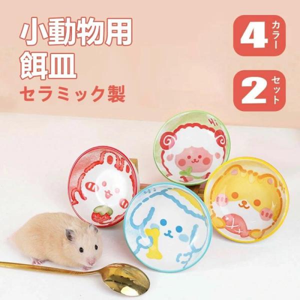 【品質保証サービス】弊店はお客様に安心なサービスを提供しております。開封後の商品や、ご洗濯後の商品など、製品の品質の問題であれば、ご利用いただいてからのご変更や交換も対応しておりますので、ご安心ください。