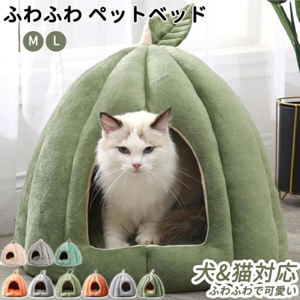 商品素材： ポリエステル+PP綿で填充品質保証サービス 弊店はお客様に安心なサービスを提供しております。開封後の商品や、ご洗濯後の商品など、製品の品質の問題であれば、ご利用いただいてからのご変更や交換も対応しておりますので、ご安心ください。...