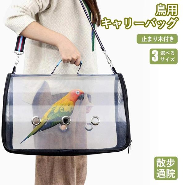 【品質保証サービス】弊店はお客様に安心なサービスを提供しております。開封後の商品や、ご洗濯後の商品など、製品の品質の問題であれば、ご利用いただいてからのご変更や交換も対応しておりますので、ご安心ください。