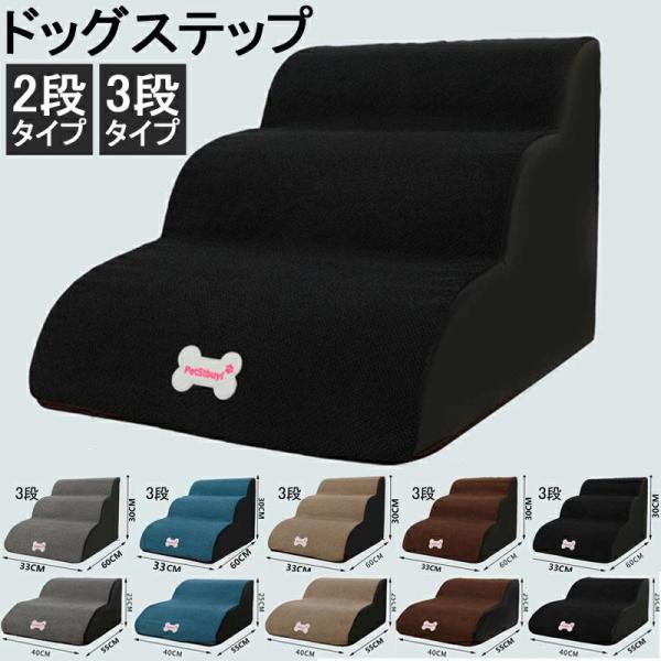 素材: PPカラー: グレー、ブルー、ブラック、コーヒー、キャメル※品質保証サービス 弊店はお客様に安心なサービスを提供しております。開封後の商品や、ご洗濯後の商品など、製品の品質の問題であれば、ご利用いただいてからのご変更や交換も対応して...