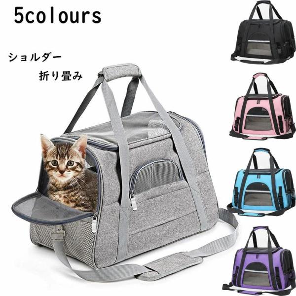 [こんな商品をお探しの方に] ベッド クッション ペット クッション ふわふわ ペットベッド ペットベッド ねこ ベット 猫 犬ベッド 猫ベッド お部屋 シートクッション ドライブシート ドライブベッド ドライブボックス 自動車 車用 座席...